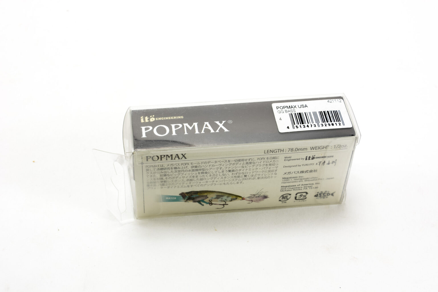 Megabass - POP MAX - GG BASS - BKF - Fine Fishing Tackle