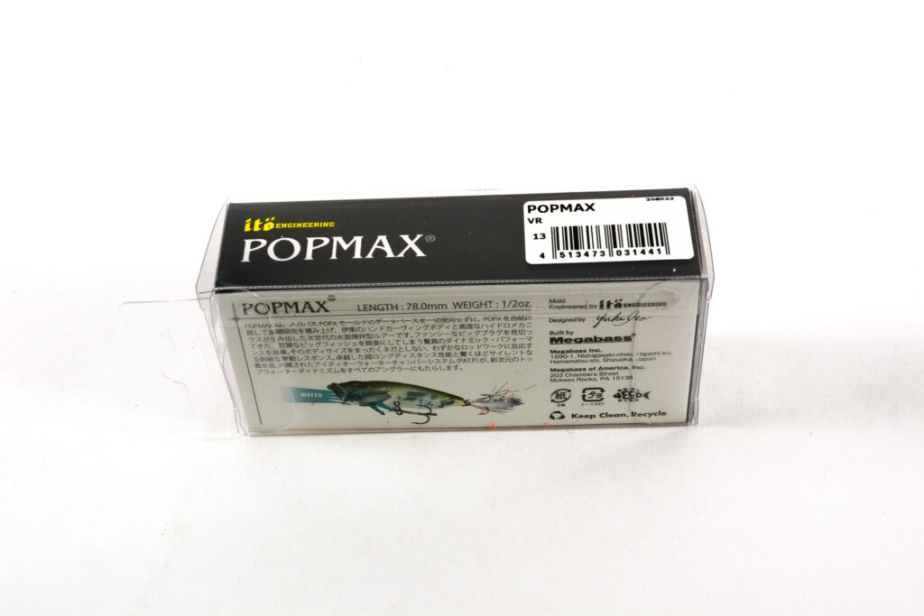 Megabass - POP MAX - VR - BKF - Fine Fishing Tackle